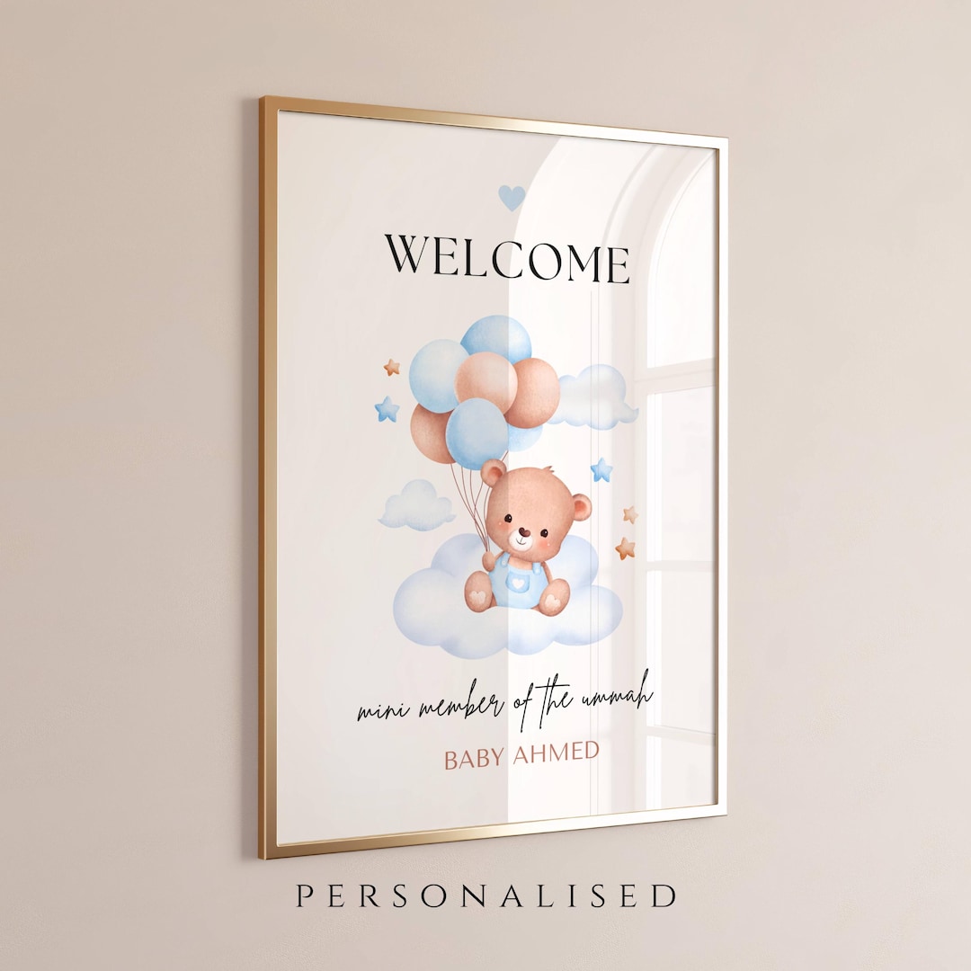 Personalised Muslim Baby Boy Frame, Muslim Newborn, Muslim Baby Boy ...