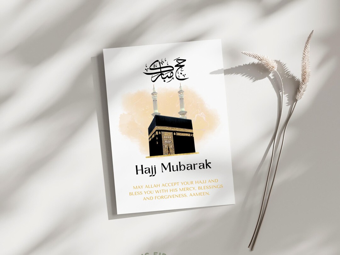 Hajj Mubarak PDF Card, Hajj Mubarak Card Printable, Hajj Mubarak, Hajj ...