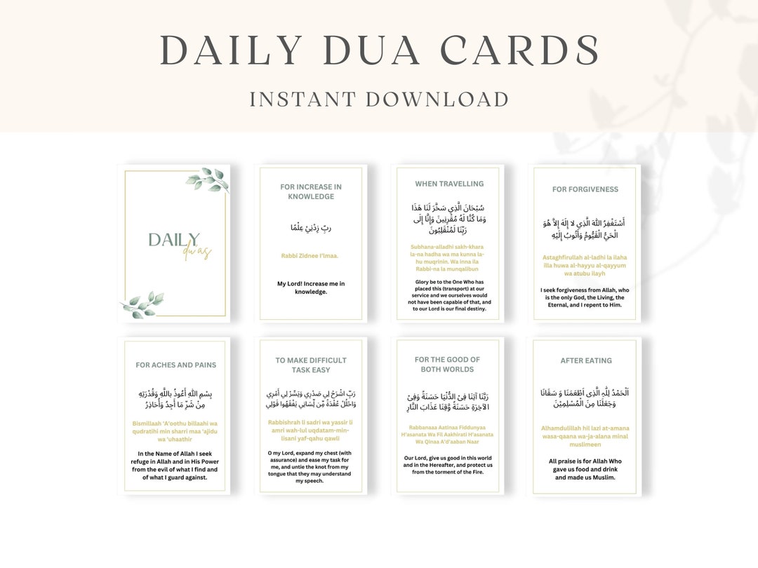 Dua Cards Printable, Daily Duas, Islamic Duas, Dua Book, Prayer Cards ...