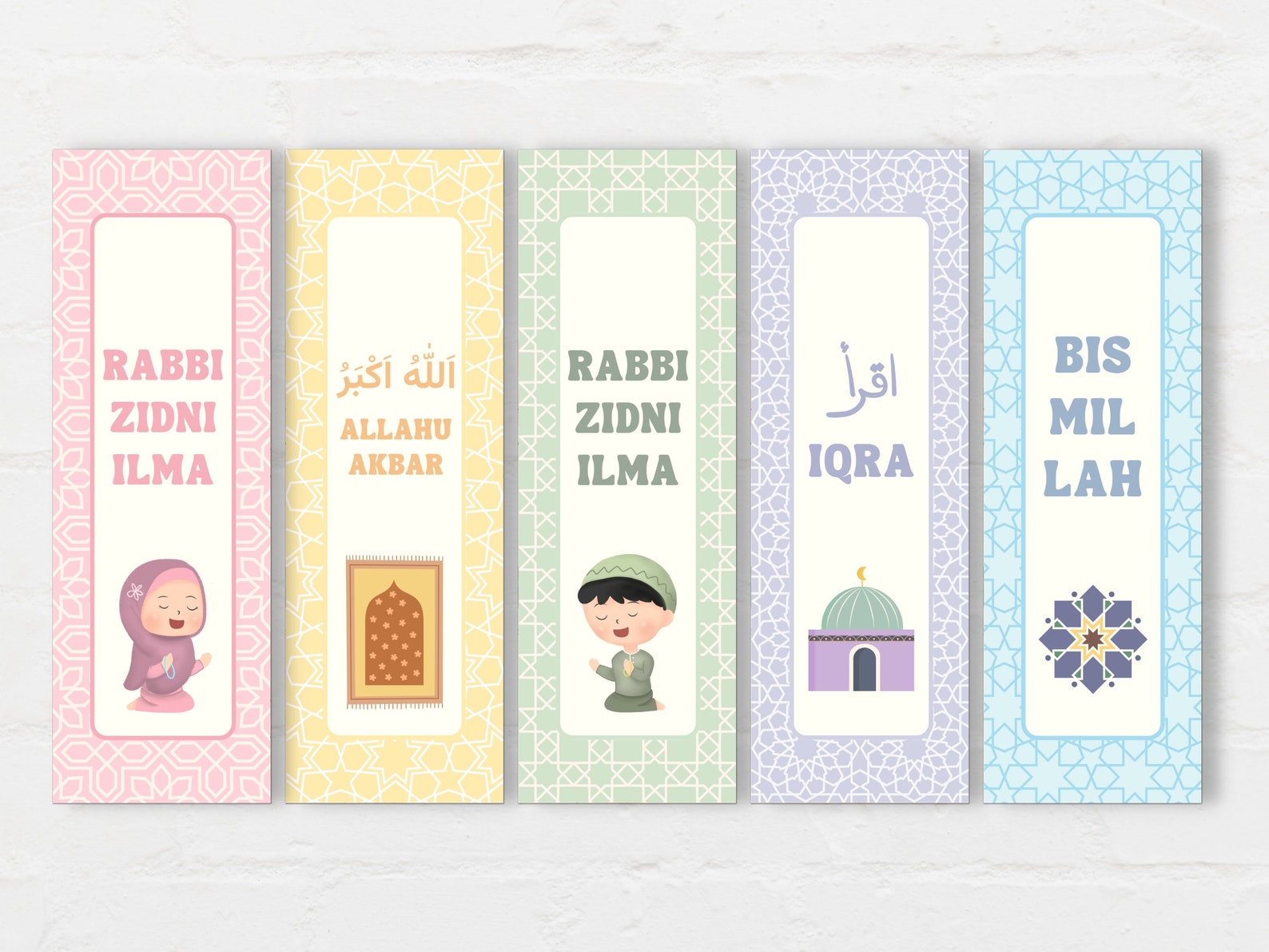 Islamic Kids Bookmarks, Printable Bookmarks, Muslim Bookmarks, Islamic ...