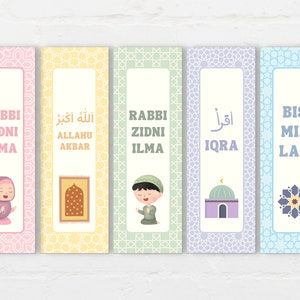 Islamic Kids Bookmarks, Printable Bookmarks, Muslim Bookmarks, Islamic ...