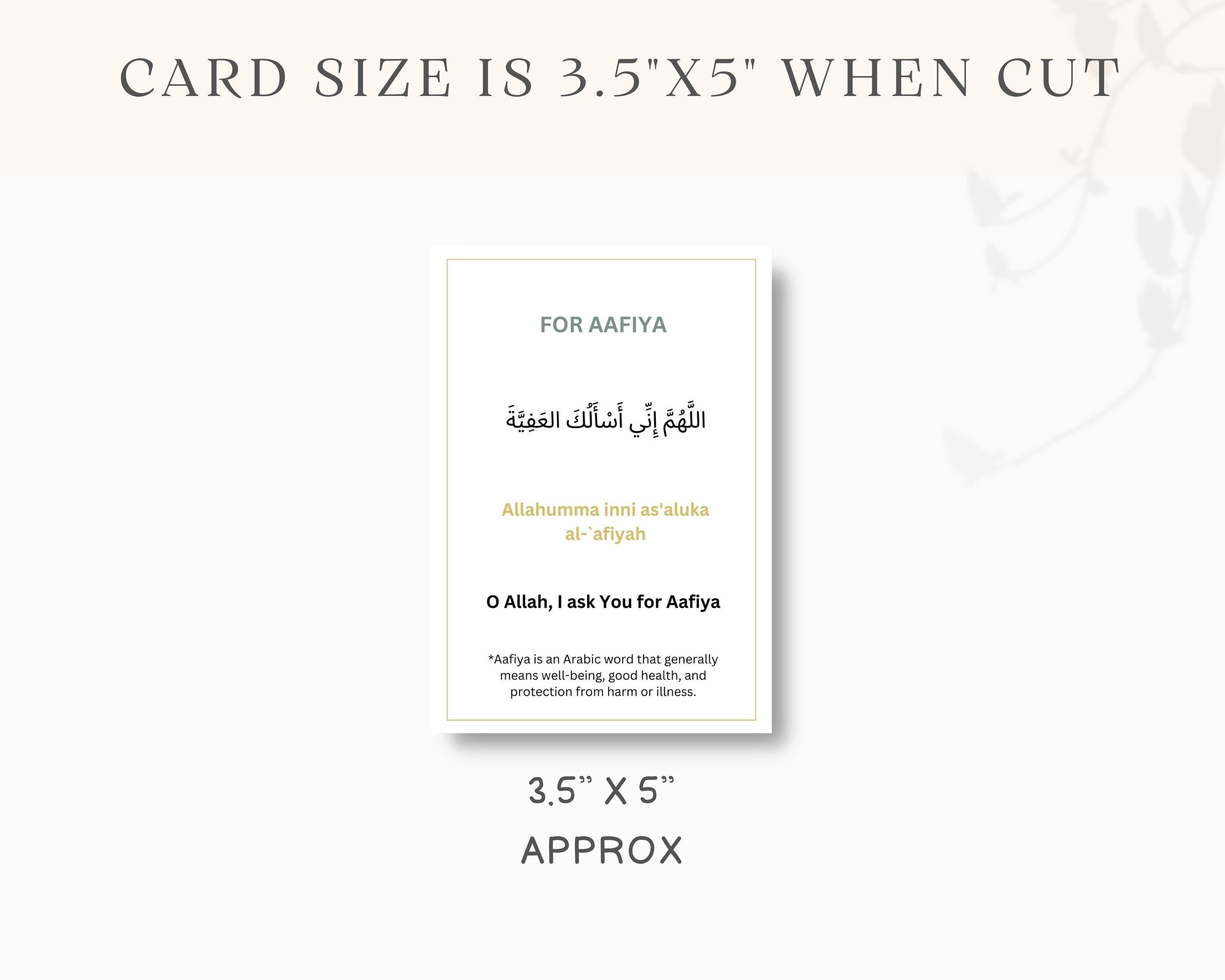 Dua Cards Printable Duas Dhikr Daily Duas Islamic Duas - Etsy UK