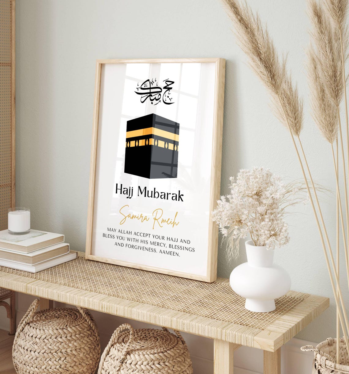 Personalised Hajj Gift, Hajj Mubarak Gift, Hajj Mubarak PDF, Hajj ...