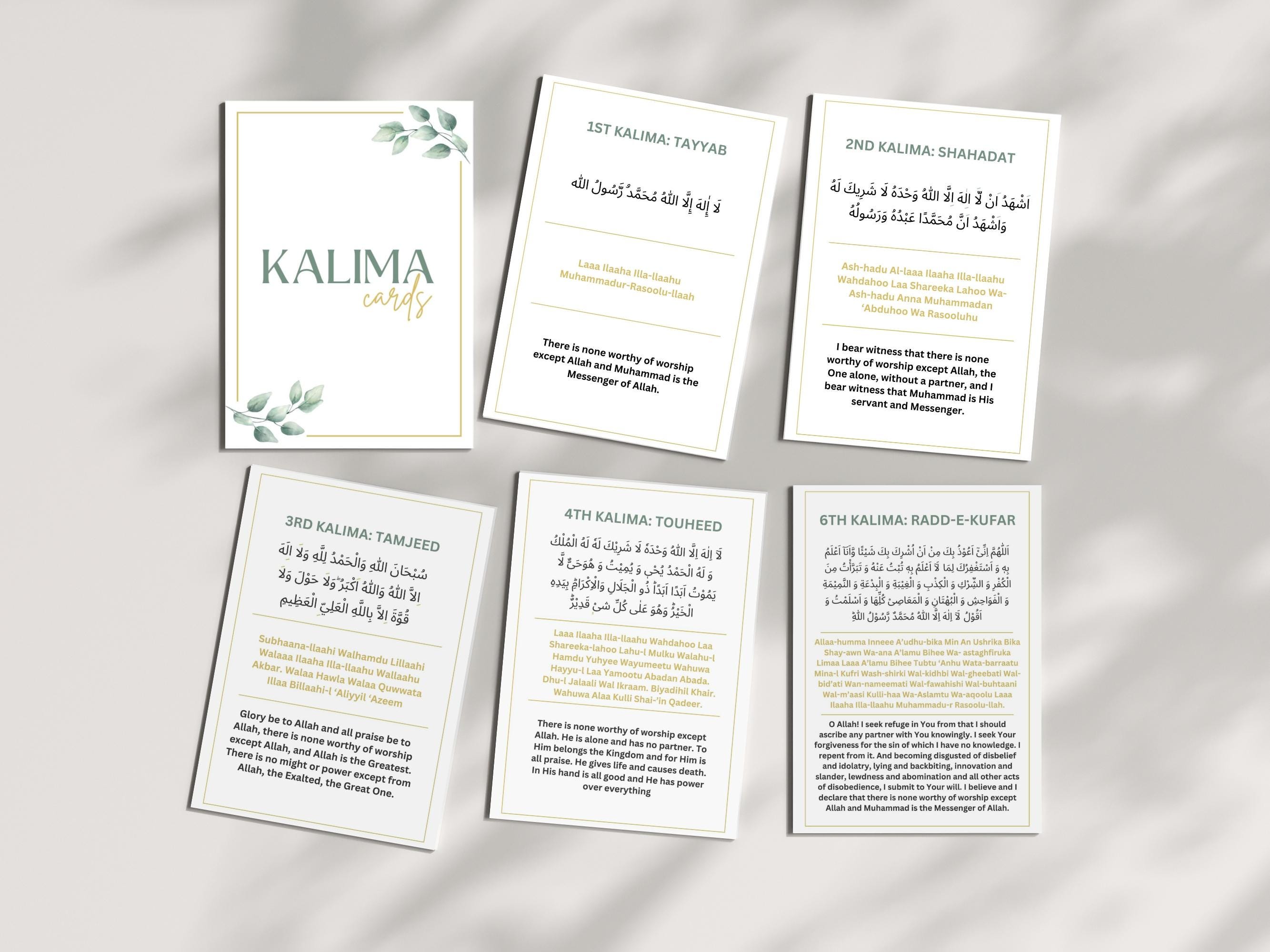 Kalmah Flashcards Printable, the Six Kalmahs, Kalmah of Islam, Kalimah ...