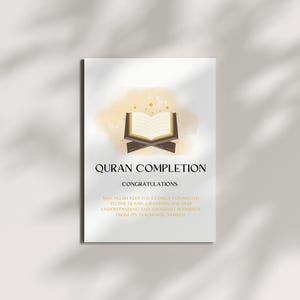 Quran Completion Card, Quran Completion, Islamic Gift, Quran Ameen ...