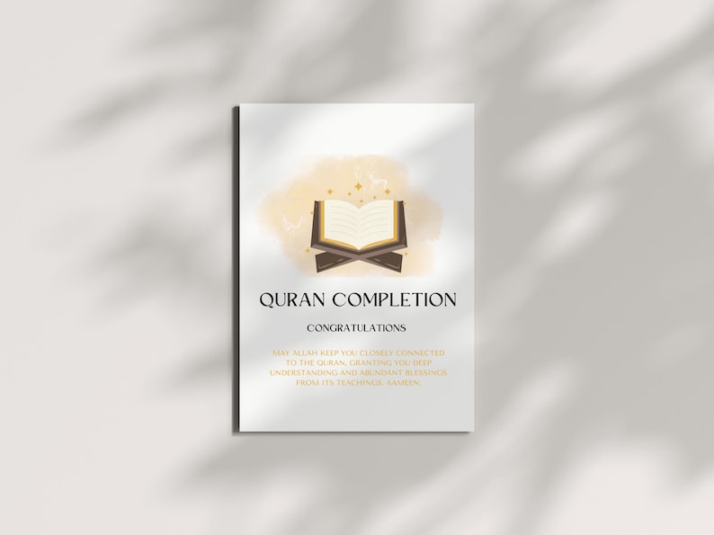 Quran Completion Card, Quran Completion, Islamic Gift, Quran Ameen ...
