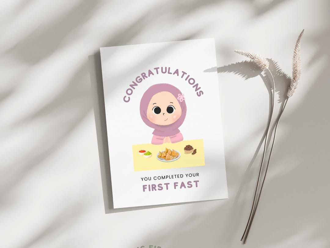 First Fast Card Printable, First Ramadan Kids, My First Fast, First ...