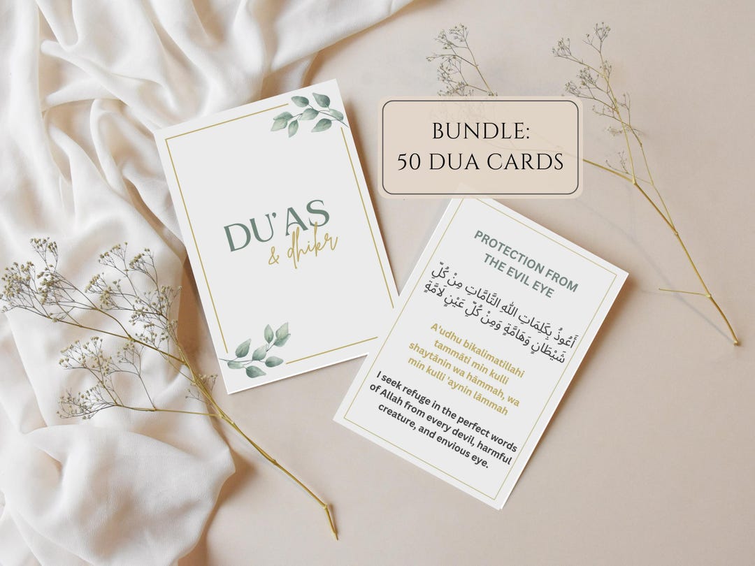 Dua Cards, Islamic Duas, Dua Cards Printable, Dua Book, Duas PDF, Daily ...