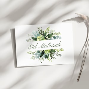 Eid Card Digital, Happy Eid Card, Eid Card Printable, Eid Mubarak Card ...