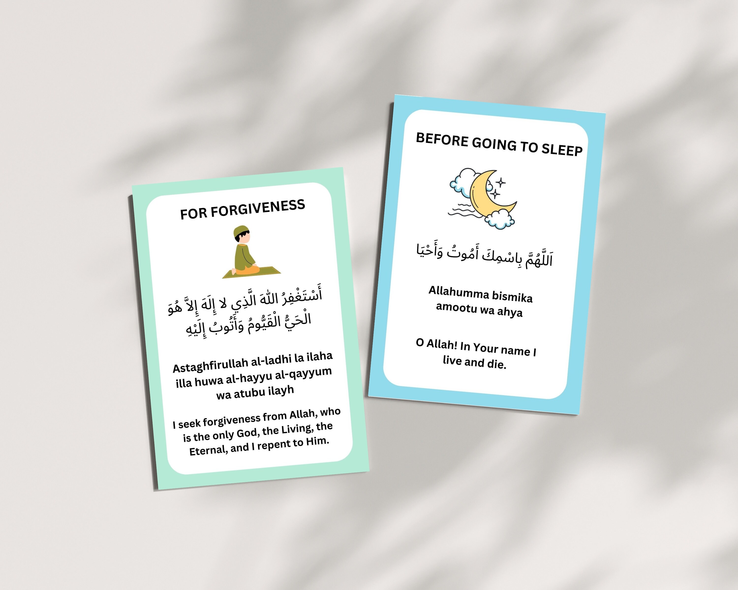 Kids Dua Cards, Islamic Kids Printables, Duas for Kids, Children Dua ...