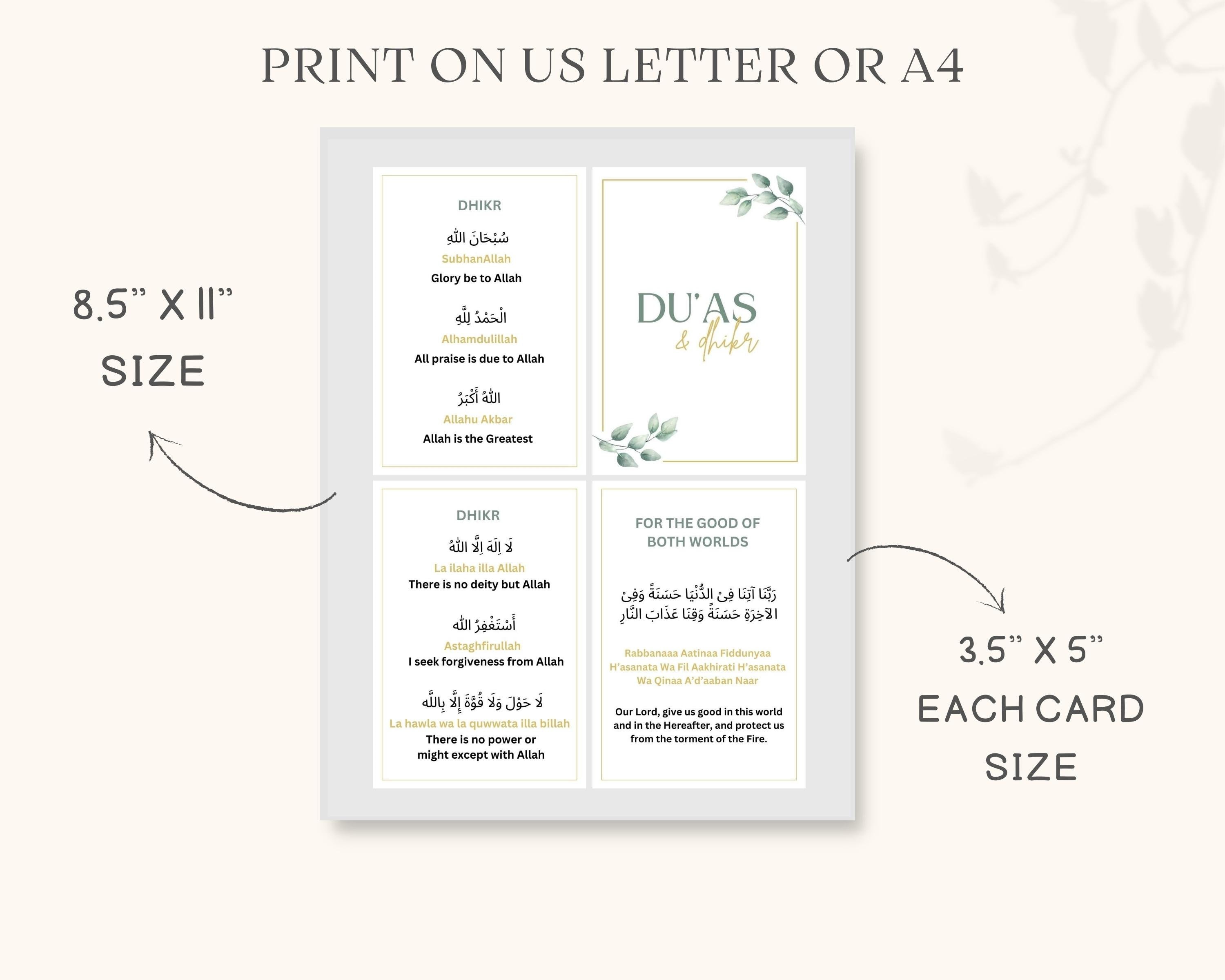 Dua Cards Printable Duas Dhikr Daily Duas Islamic Duas - Etsy