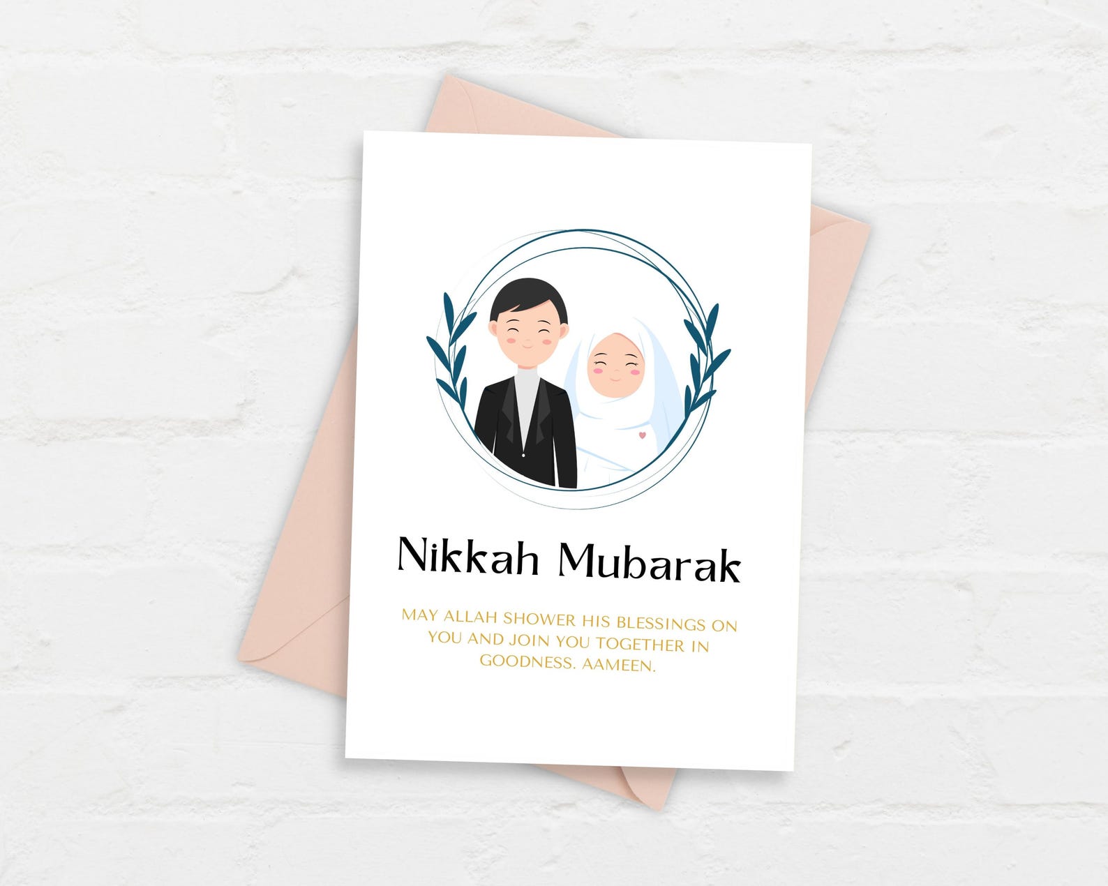 Nikkah Mubarak Card, Nikkah Greeting Card, Islamic Wedding Card, Muslim ...