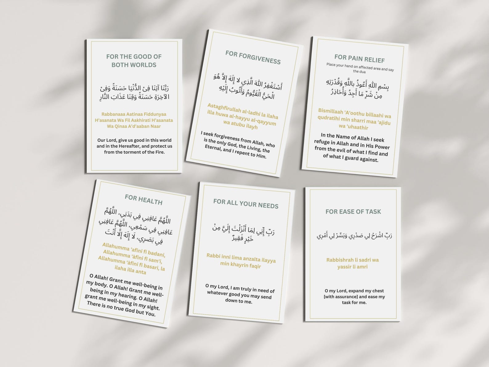 Dua Cards Printable, Duas, Dhikr, Daily Duas, Islamic Duas, Dua Book ...