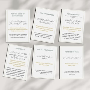 Dua Cards Printable, Duas, Dhikr, Daily Duas, Islamic Duas, Dua Book ...