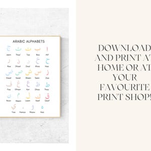 Arabic Alphabet Wall Art, Arabic Letters Nursery Print, Arabic Alphabet ...