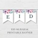 Eid Banner Printable, Eid Mubarak Banner, Eid Decoration, Eid ...