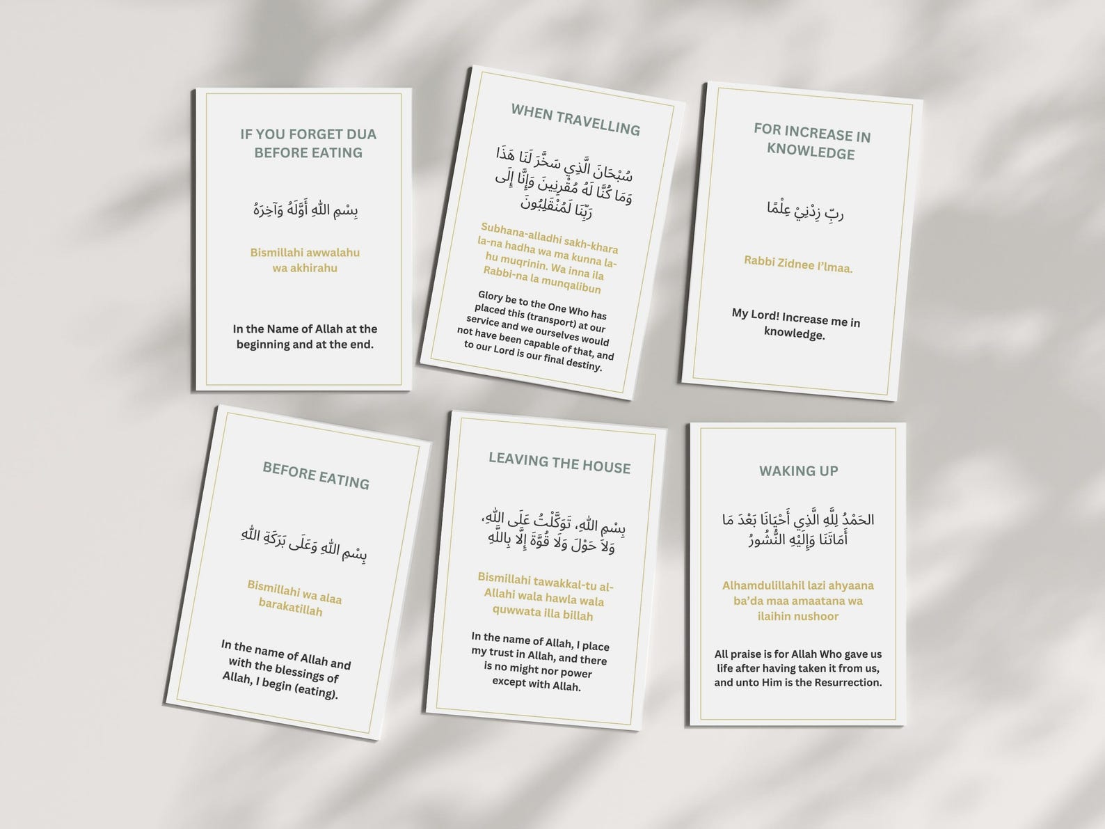 Dua Cards Printable, Daily Duas, Islamic Duas, Dua Book, Prayer Cards ...
