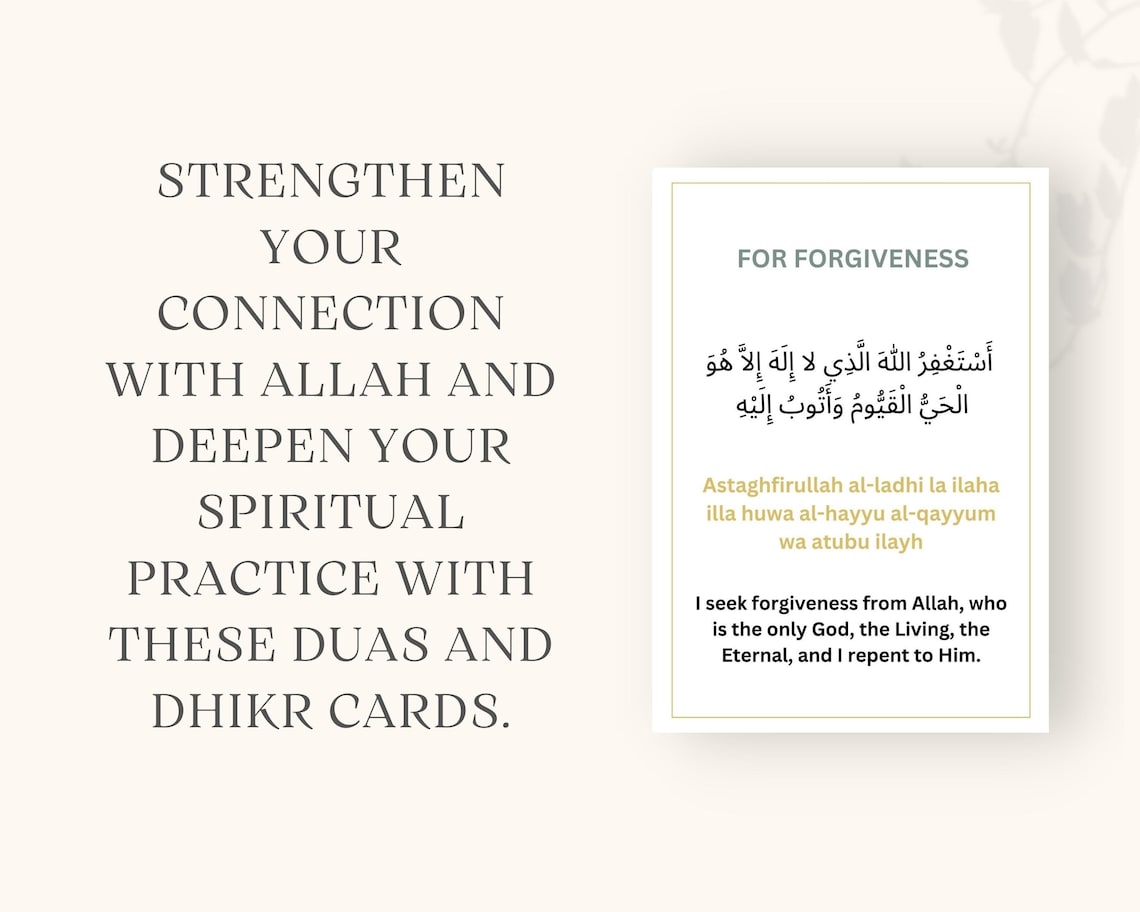 Dua Cards Printable Duas Dhikr Daily Duas Islamic Duas - Etsy UK