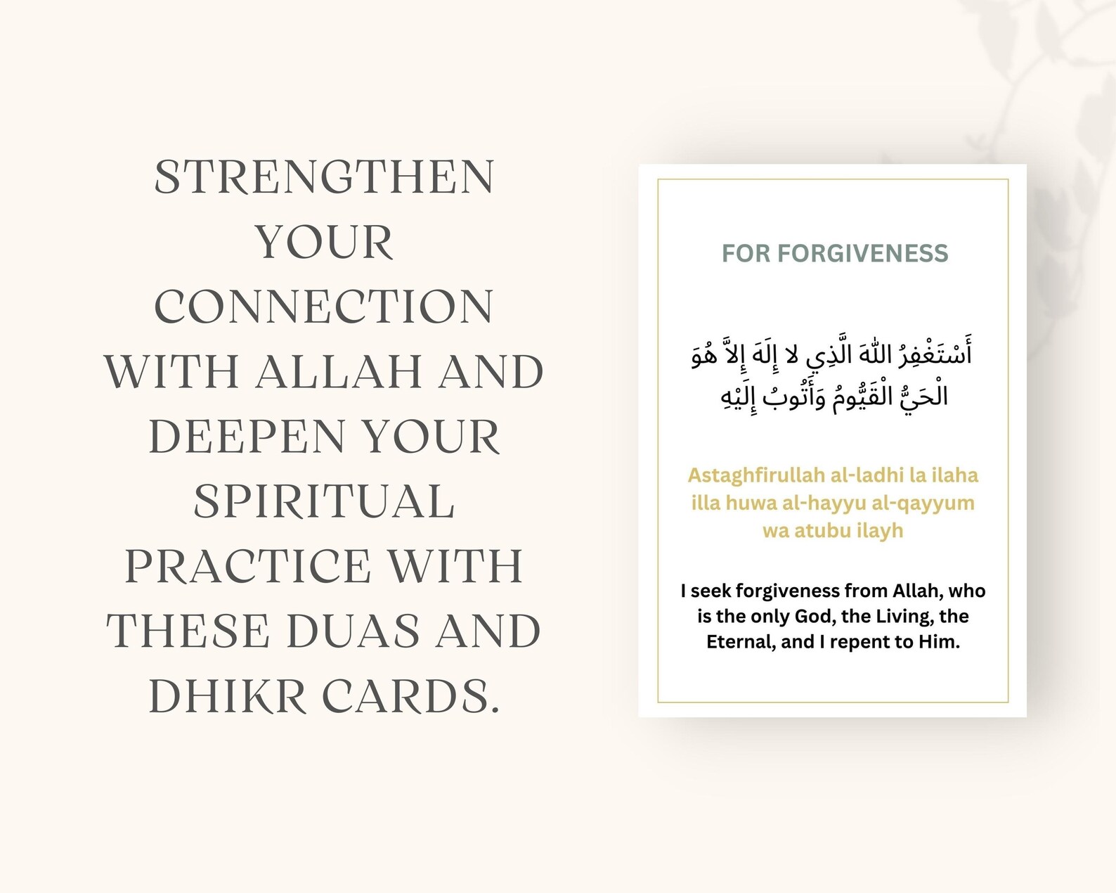 Dua Cards Printable, Duas, Dhikr, Daily Duas, Islamic Duas, Dua Book ...