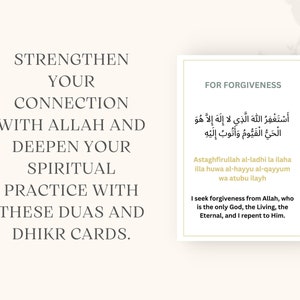 Dua Cards Printable, Duas, Dhikr, Daily Duas, Islamic Duas, Dua Book ...