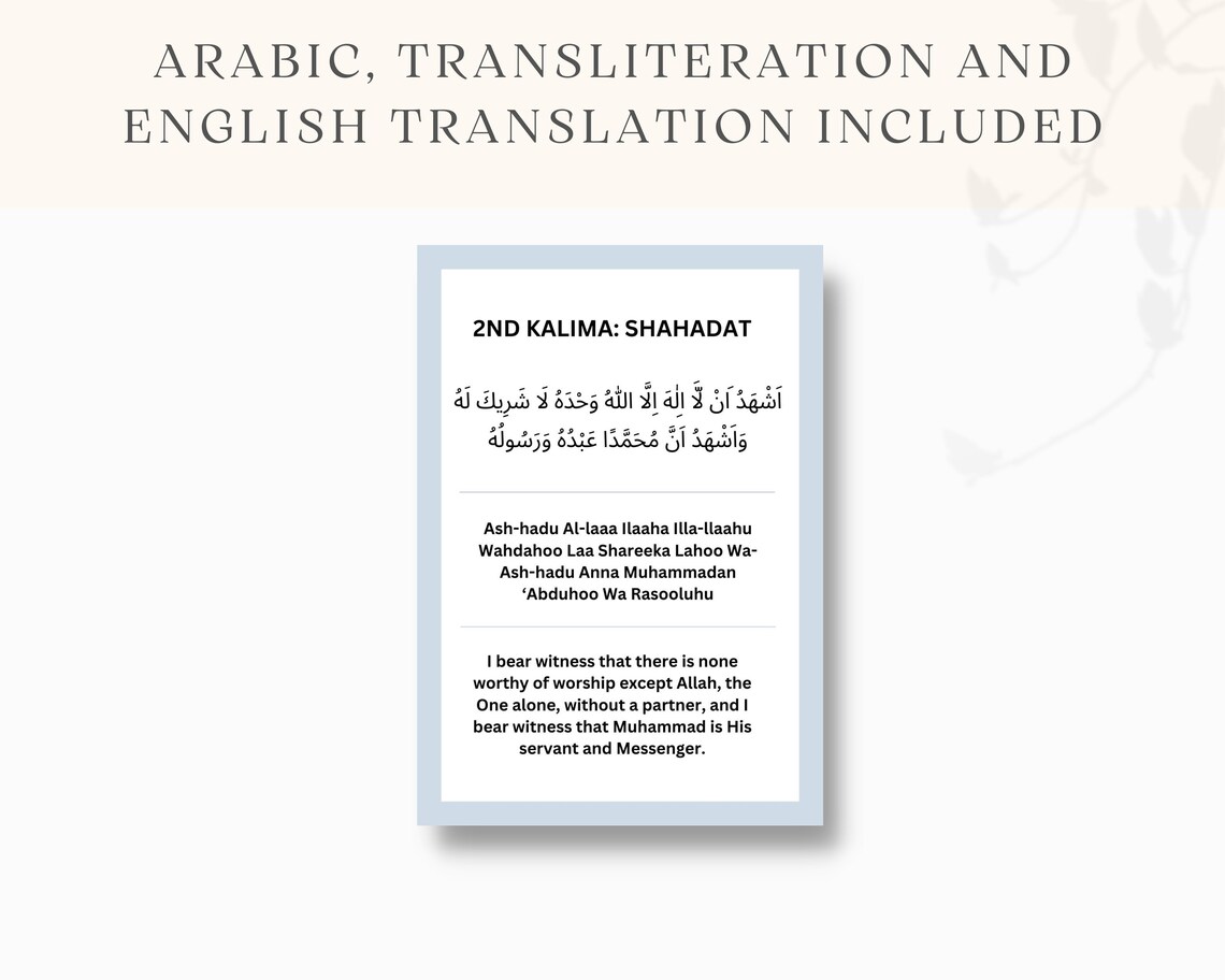 Kalima Flashcards the Six Kalimas Kalima of Islam Kalima - Etsy UK