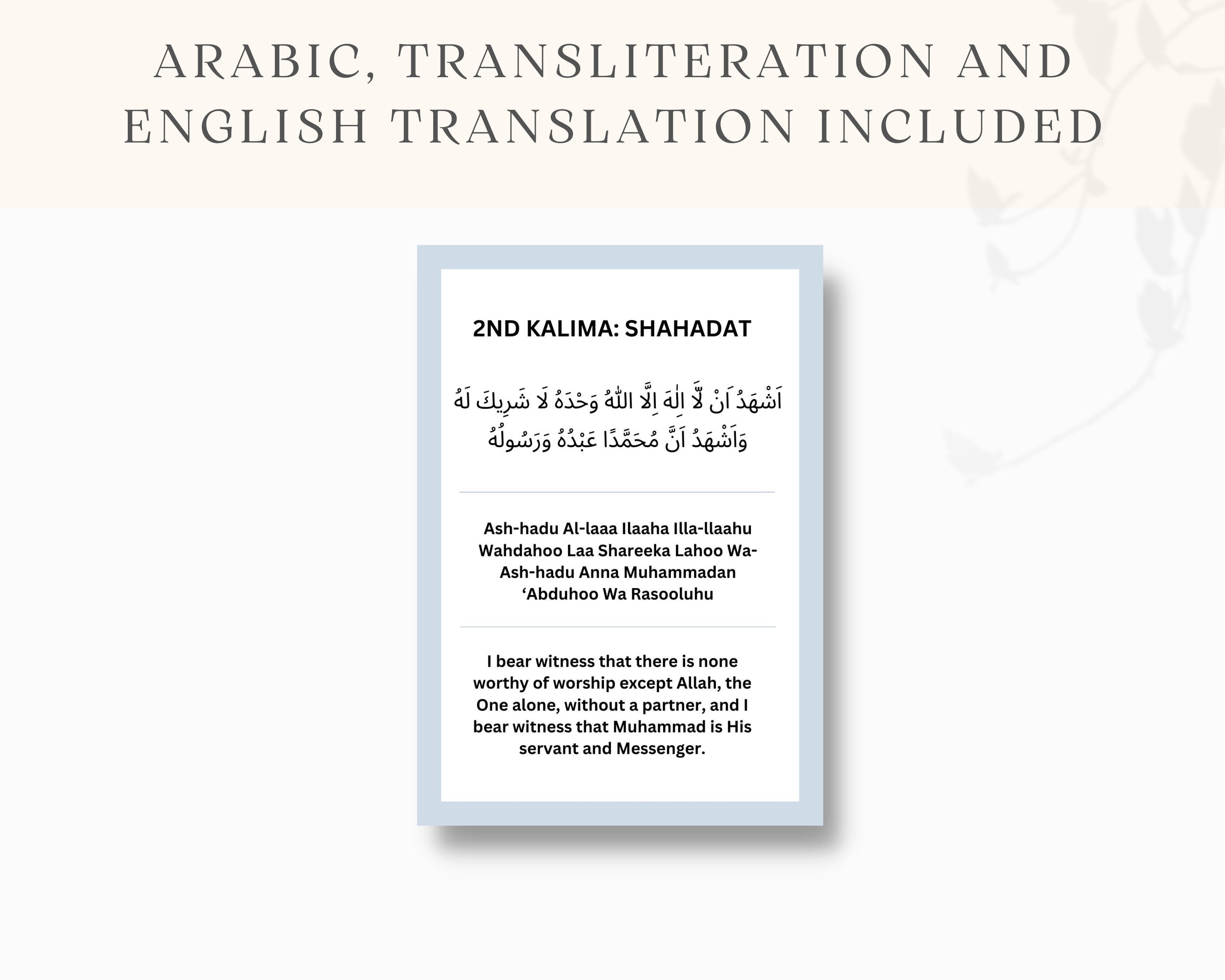 Kalima Flashcards the Six Kalimas Kalima of Islam Kalima - Etsy