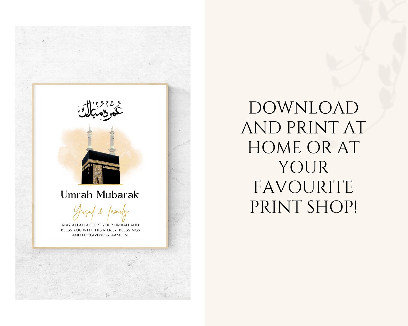 Personalised Umrah Mubarak Print, Umrah Mubarak Gift, Umrah Mubarak PDF ...