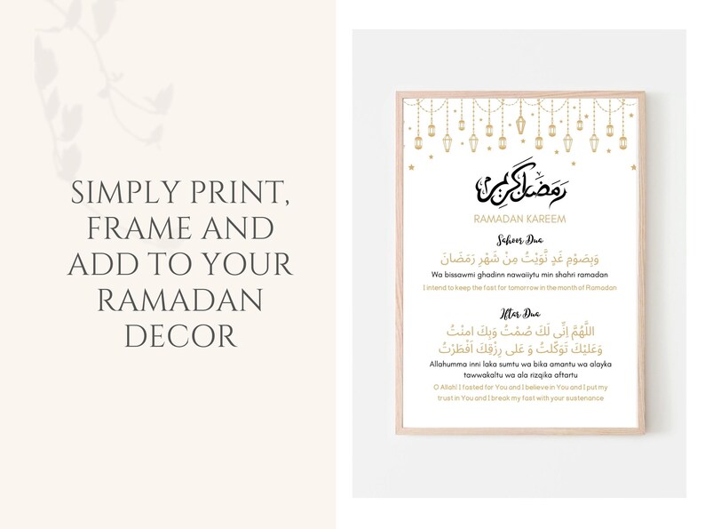 Ramadan Fasting Dua Printable, Suhoor Iftar Duas, Ramadan Decoration ...