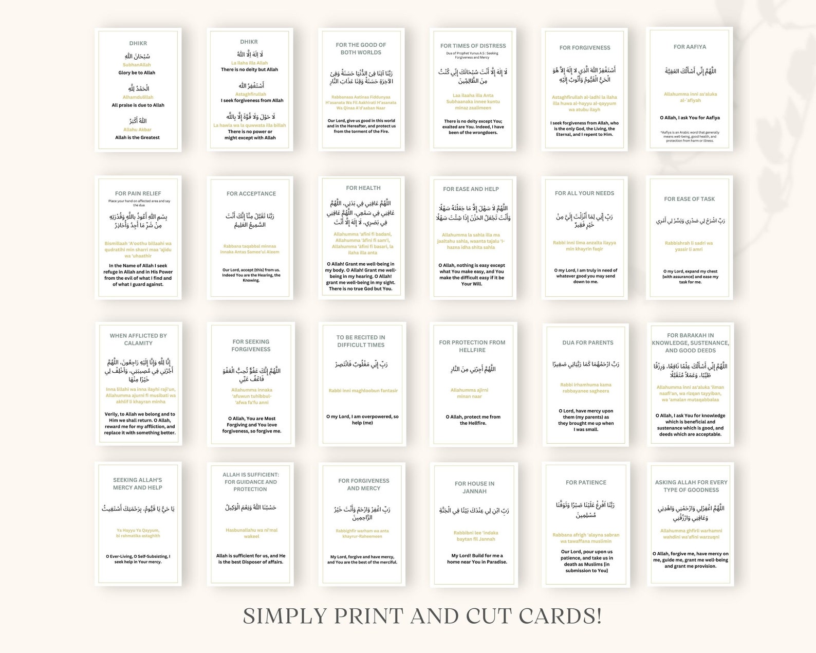 Dua Cards Printable Duas Dhikr Daily Duas Islamic Duas - Etsy UK