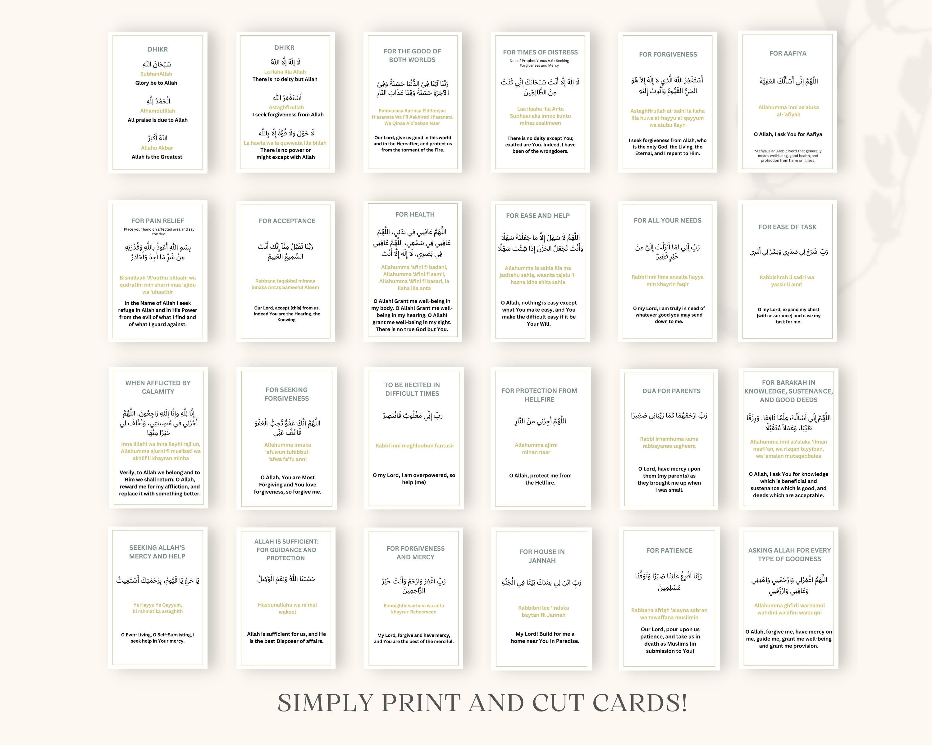 Dua Cards Printable Duas Dhikr Daily Duas Islamic Duas - Etsy UK