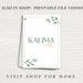 Kalima Flashcards, Digital Kalma Cards, the Six Kalimas, Kalima of ...