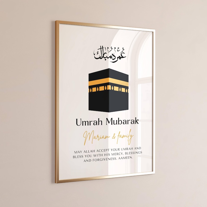 Personalised Umrah Gift, Umrah Mubarak Gift, Umrah Mubarak PDF, Umrah ...
