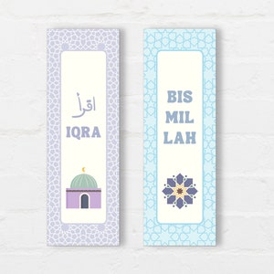 Islamic Kids Bookmarks, Printable Bookmarks, Muslim Bookmarks, Islamic ...
