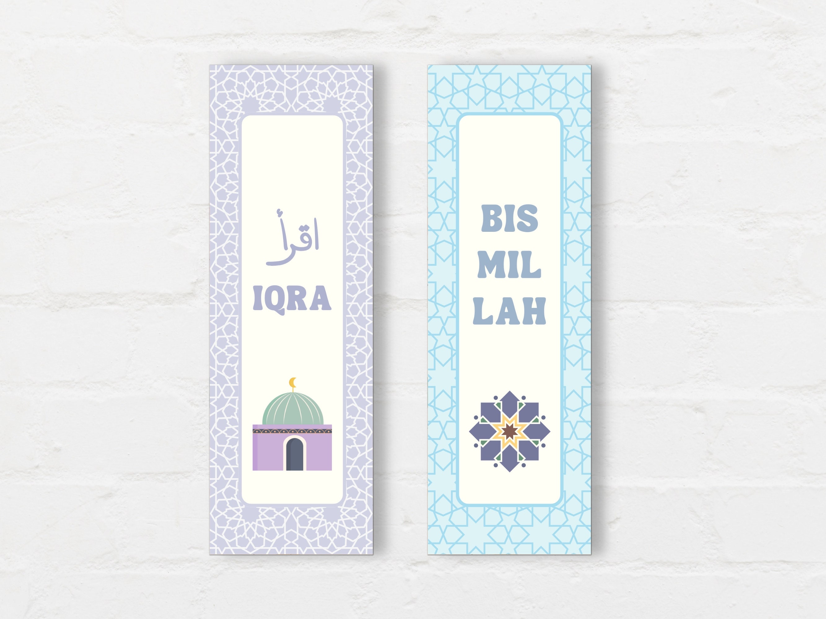 Islamic Kids Bookmarks, Printable Bookmarks, Muslim Bookmarks, Islamic ...