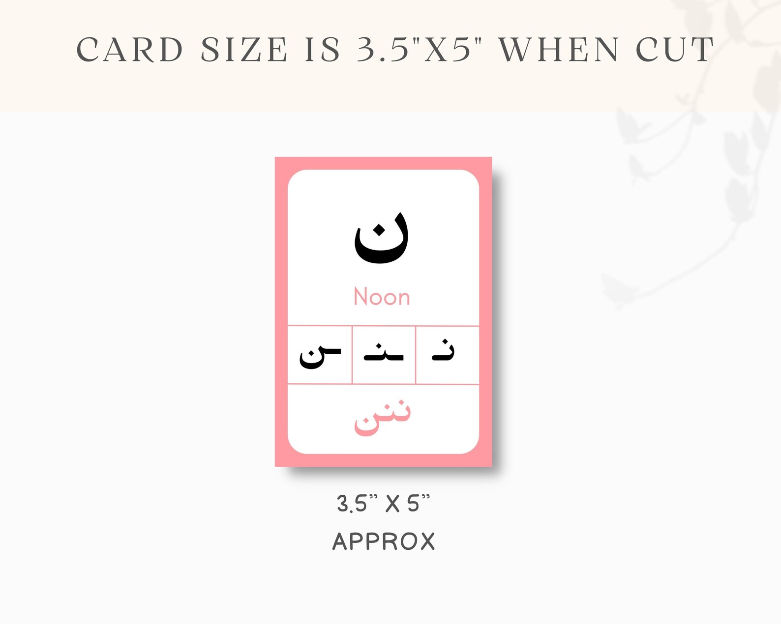 Arabic Alphabet Positions Arabic Letters Letter Position - Etsy Canada