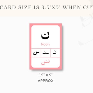 Arabic Alphabet Positions Arabic Letters Letter Position - Etsy