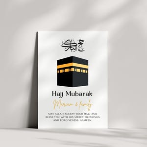 Hajj Mubarak Personalised Card, Hajj Mubarak Card, Hajj Card Printable ...
