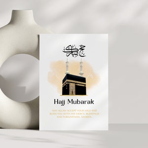Hajj Mubarak PDF Card, Hajj Mubarak Card Printable, Hajj Mubarak, Hajj ...