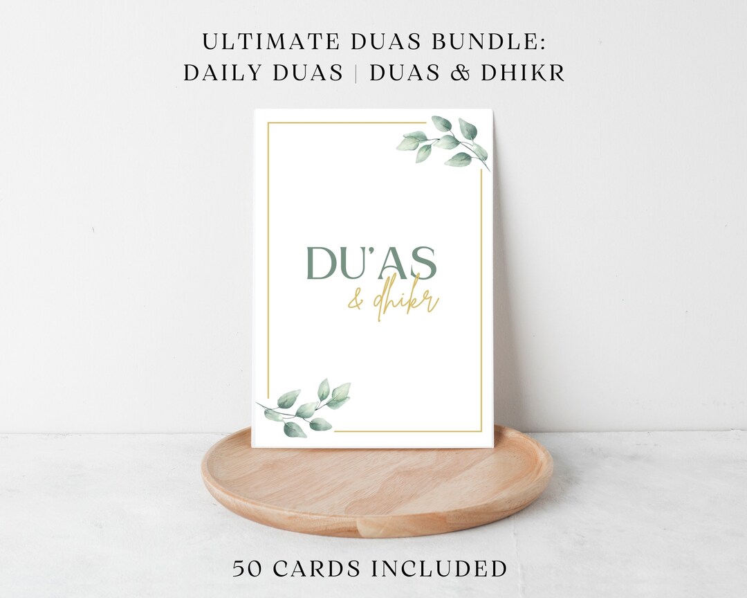 Dua Cards, Islamic Duas, Dua Cards Printable, Dua Book, Duas PDF, Daily ...