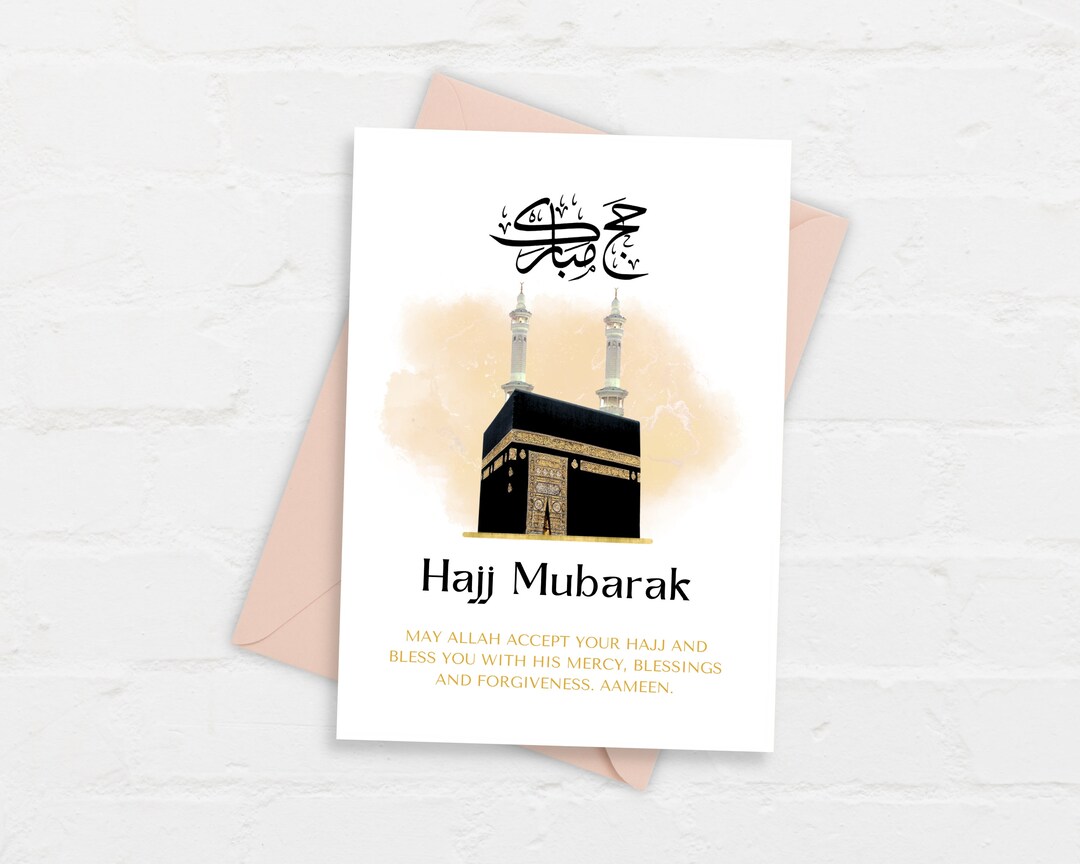 Hajj Mubarak PDF Card, Hajj Mubarak Card Printable, Hajj Mubarak, Hajj ...