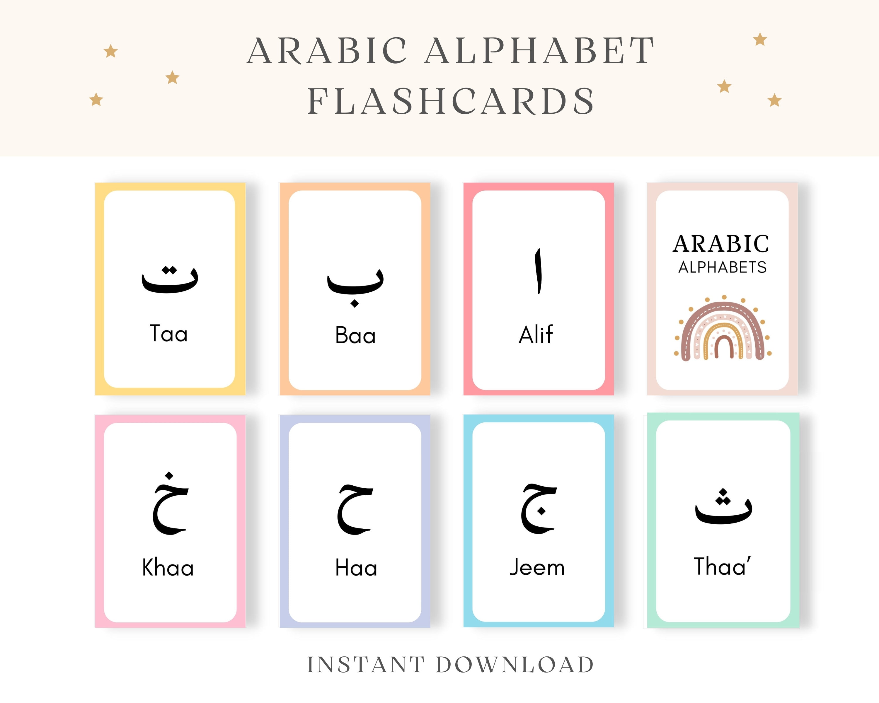 Arabic Alphabet Flash Cards Printable