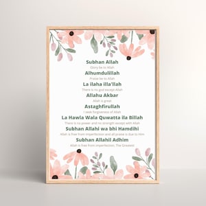 Daily Dhikr Reminder Printable, Islamic Daily Duas, Islamic Home Decor ...