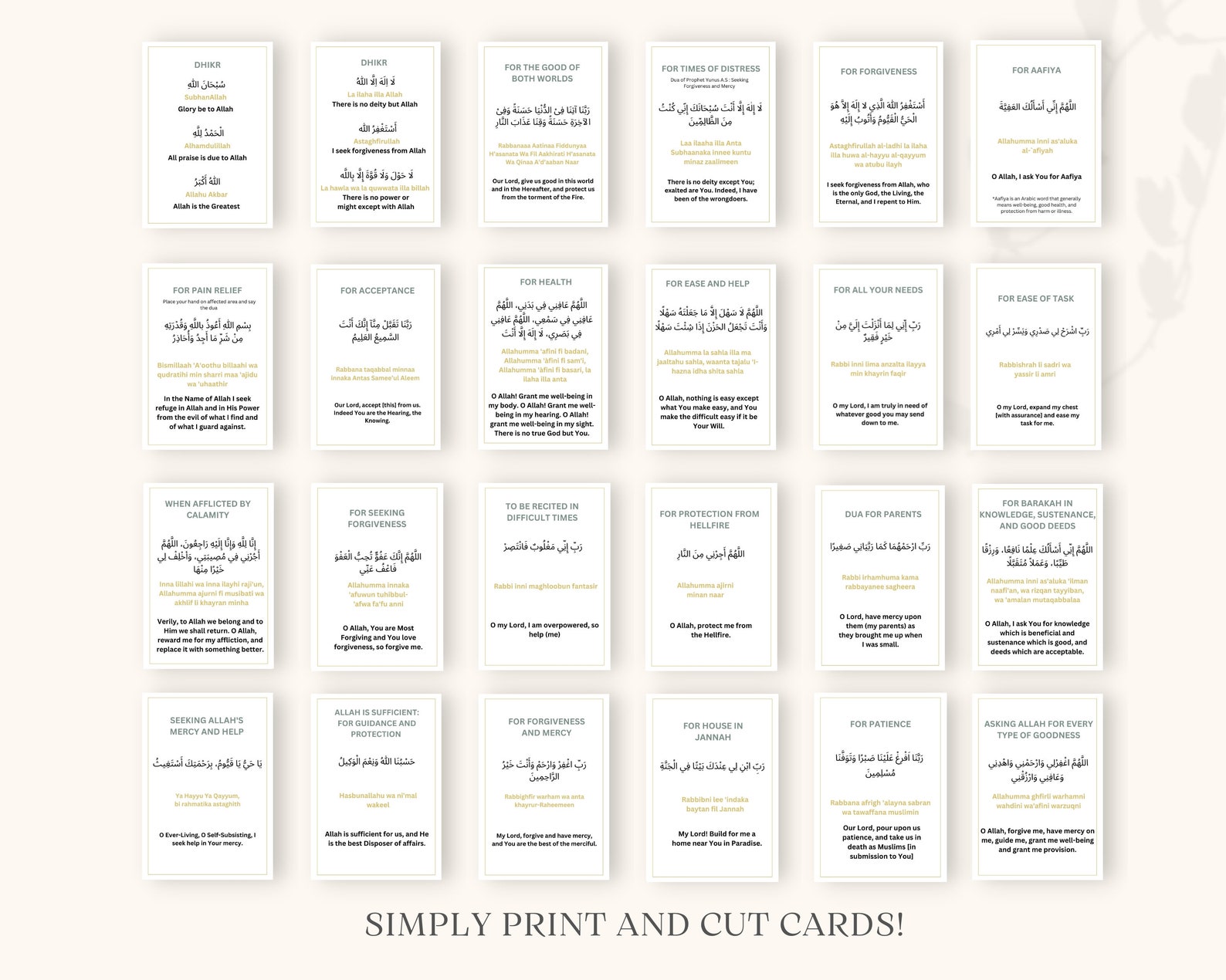 Dua Cards Islamic Duas Dua Cards Printable Dua Book Duas - Etsy