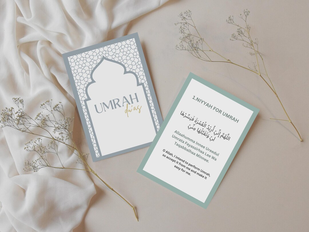 Umrah Duas Printable, Umrah Cards, Umrah Dua Cards Printable, Umrah ...