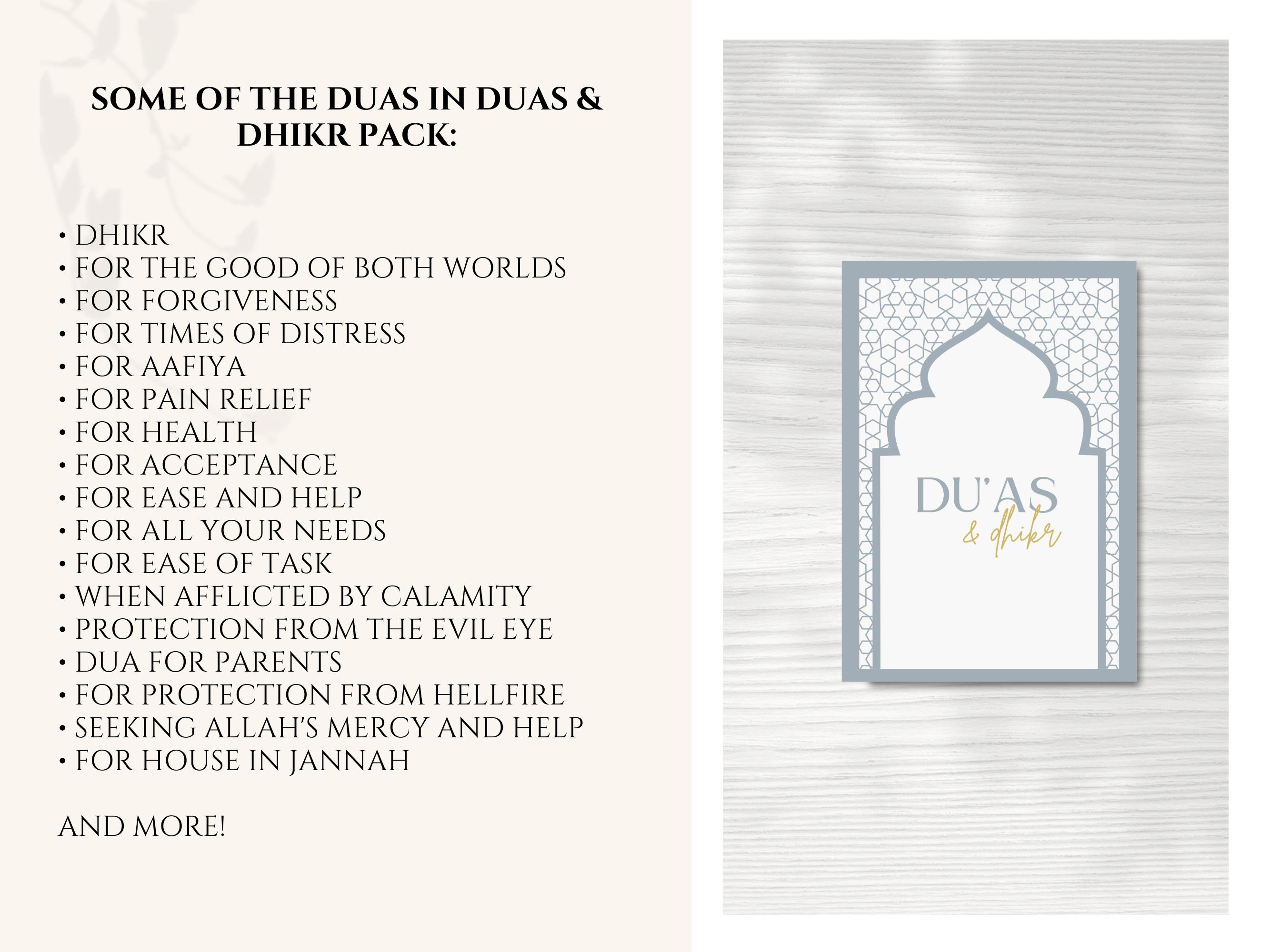 Dua Cards Bundle, Islamic Duas, Dua Cards Printable, Dua Book, Duas PDF ...