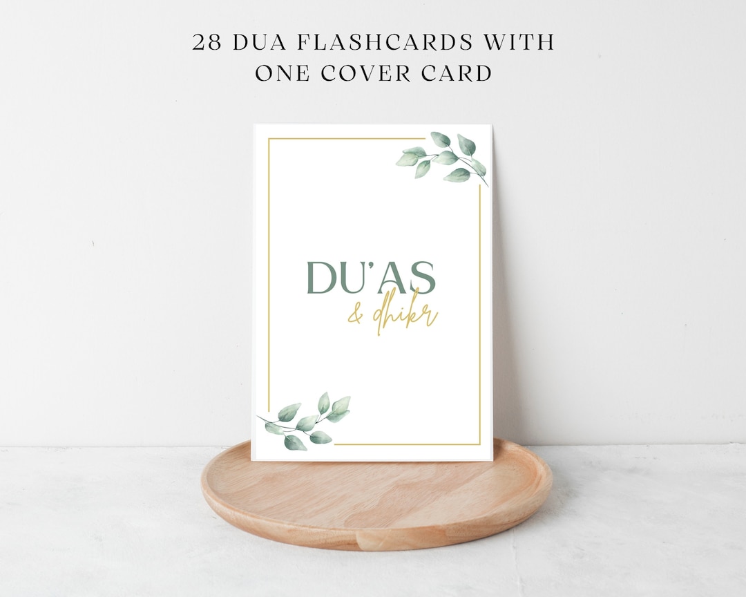 Dua Cards Printable, Duas, Dhikr, Daily Duas, Islamic Duas, Dua Book ...