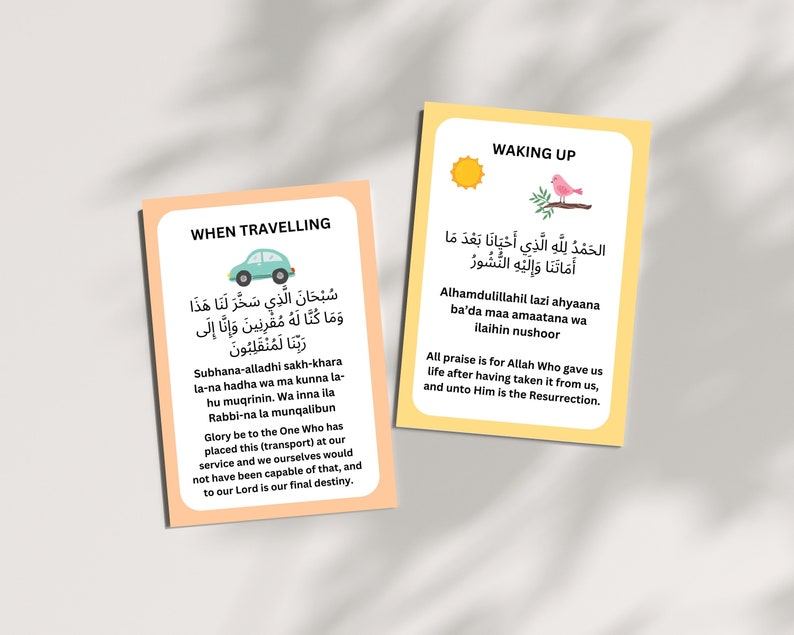 Kids Dua Cards, Islamic Kids Printables, Duas for Kids, Children Dua ...