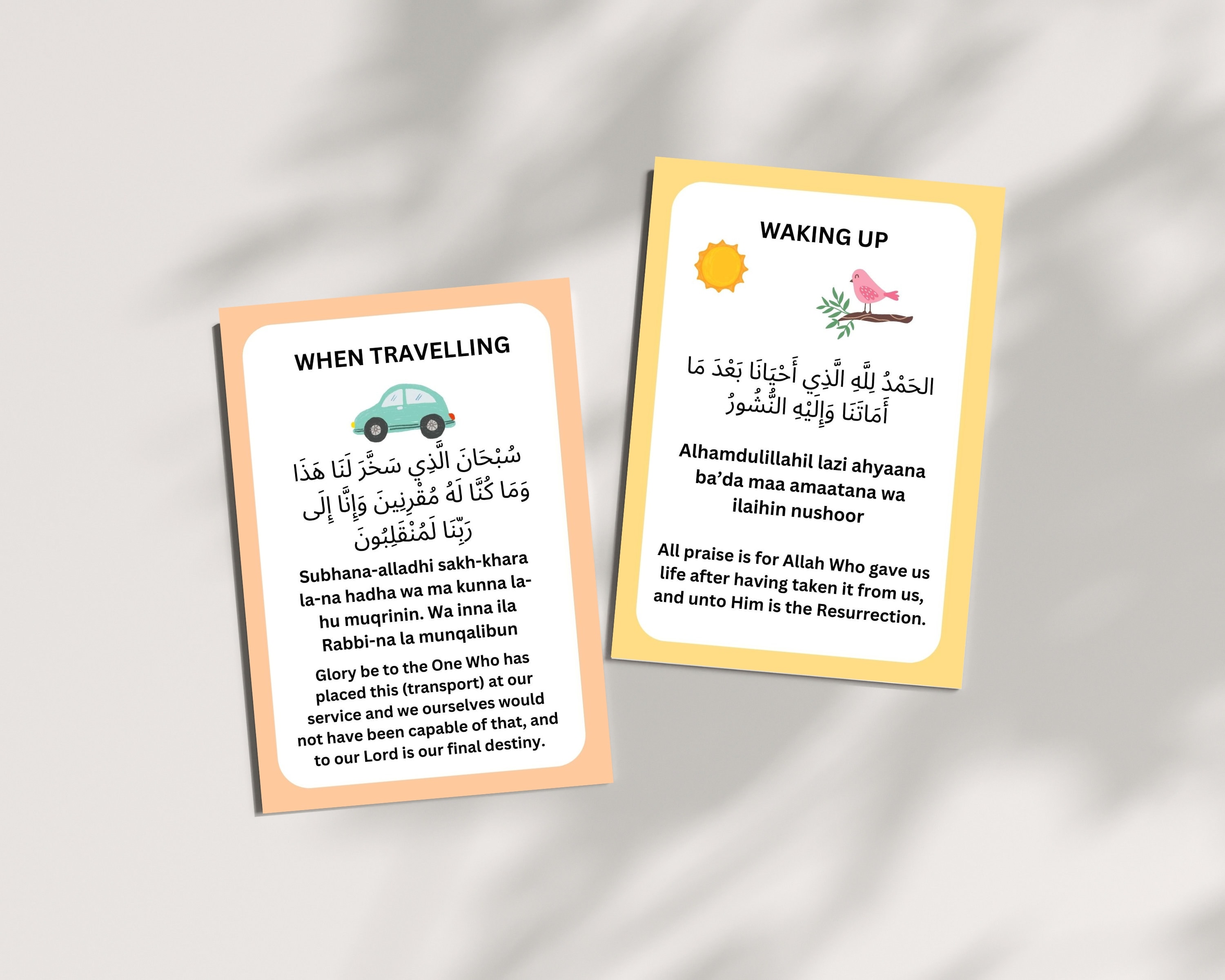 Kids Dua Cards, Islamic Kids Printables, Duas for Kids, Children Dua ...