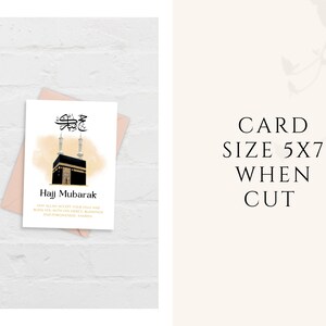 Hajj Mubarak PDF Card, Hajj Mubarak Card Printable, Hajj Mubarak, Hajj ...