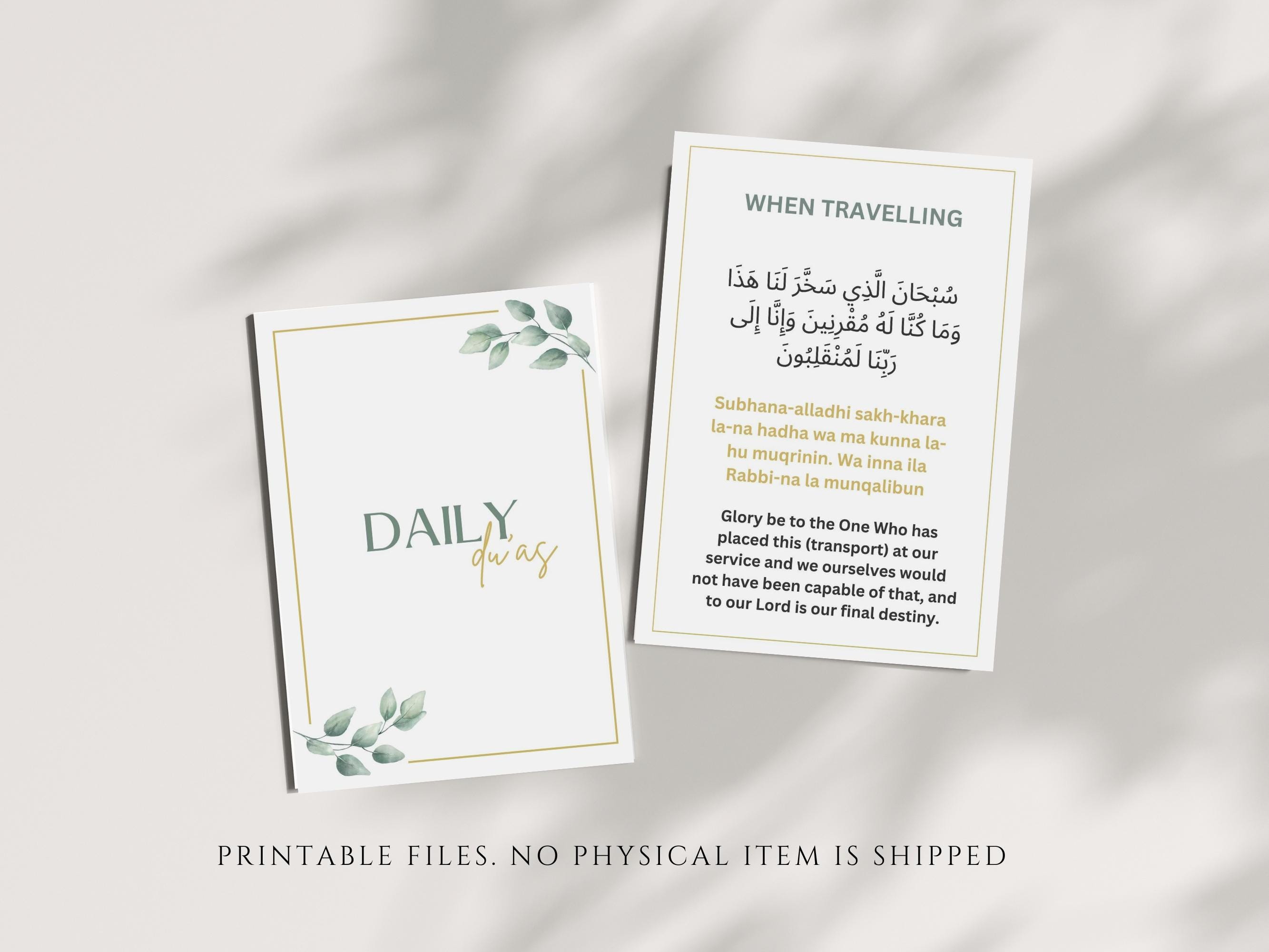 Dua Cards Printable, Daily Duas, Islamic Duas, Dua Book, Prayer Cards ...